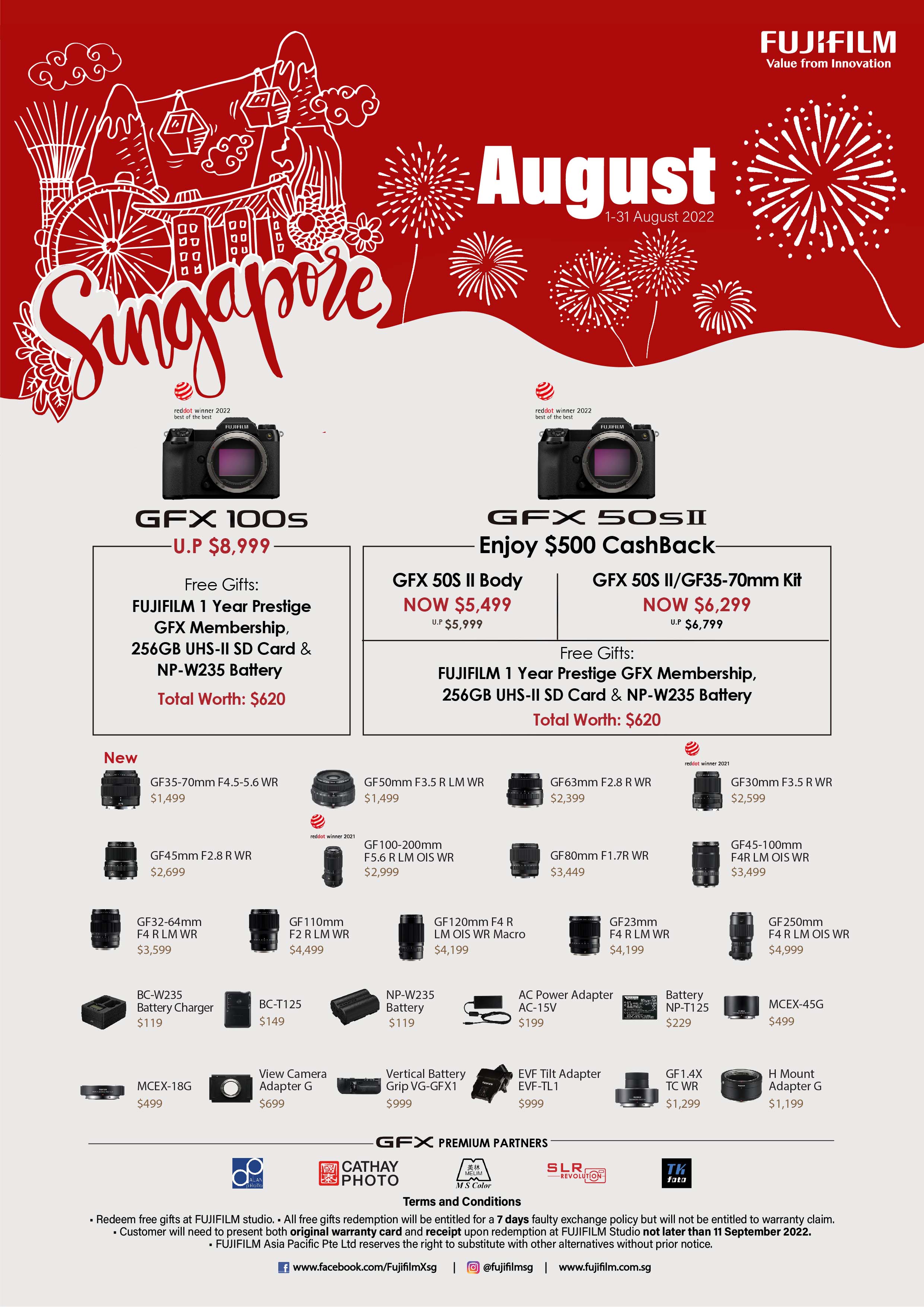 Fujifilm August 2022 Promotion | Alan Photo